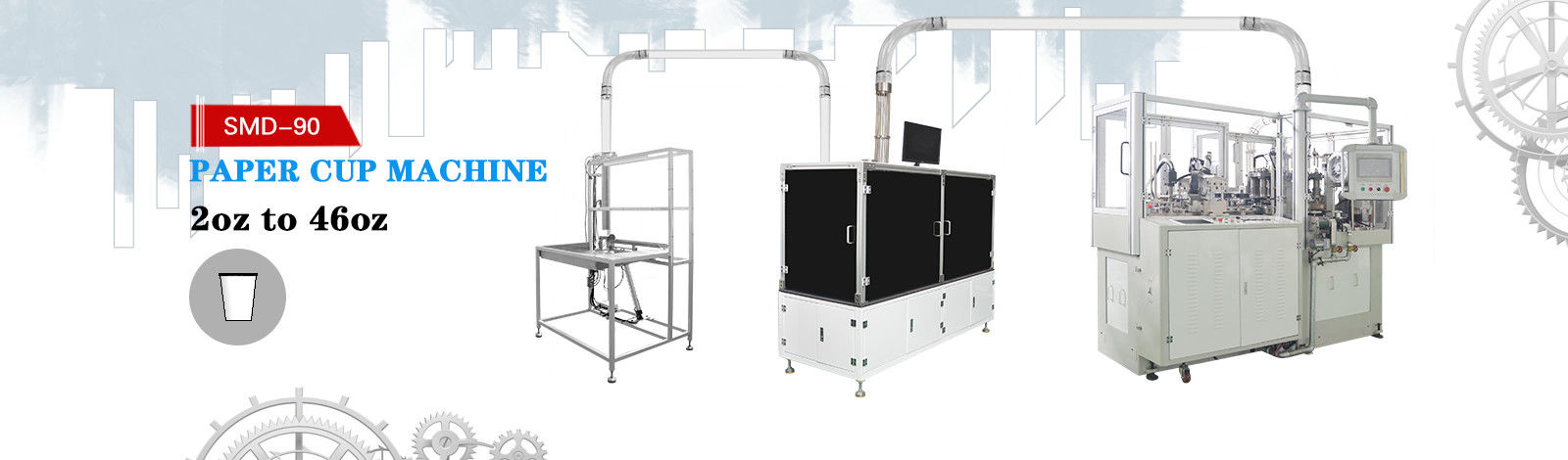 Quality Automatic Paper Cup Machine & Paper Tea Cup Making Machine ...