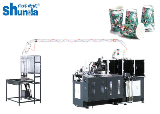 Quality Automatic Paper Cup Machine & Paper Tea Cup Making Machine ...