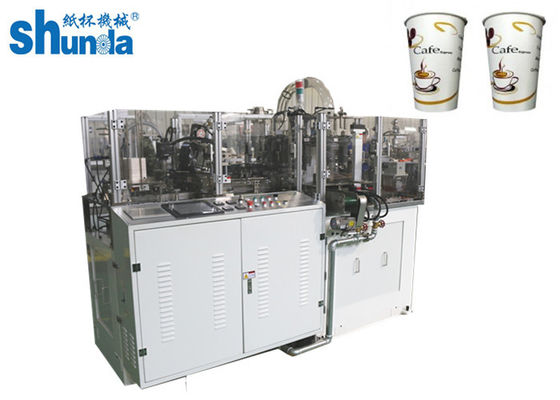 High Speed Durable Paper Coffee Cup Making Machine Speed at 145 cups ...